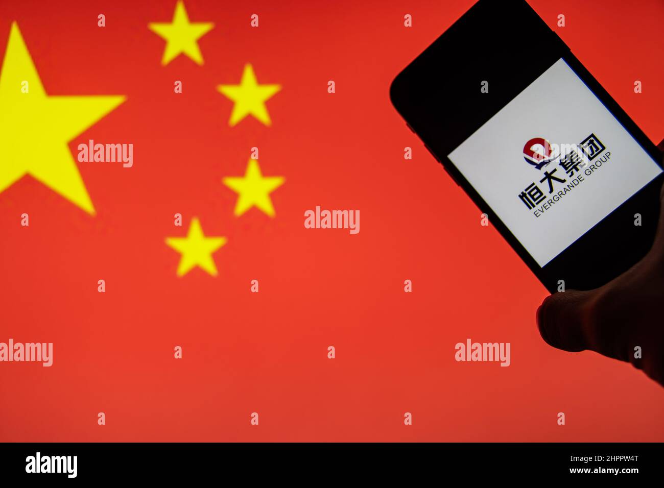 Evergrande logo hi-res stock photography and images - Alamy