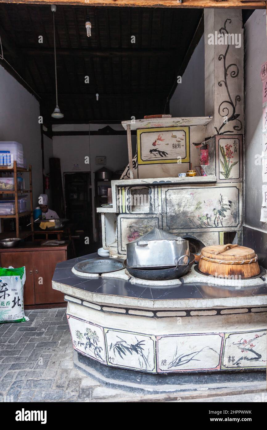 Old chinese cooker hi-res stock photography and images - Alamy