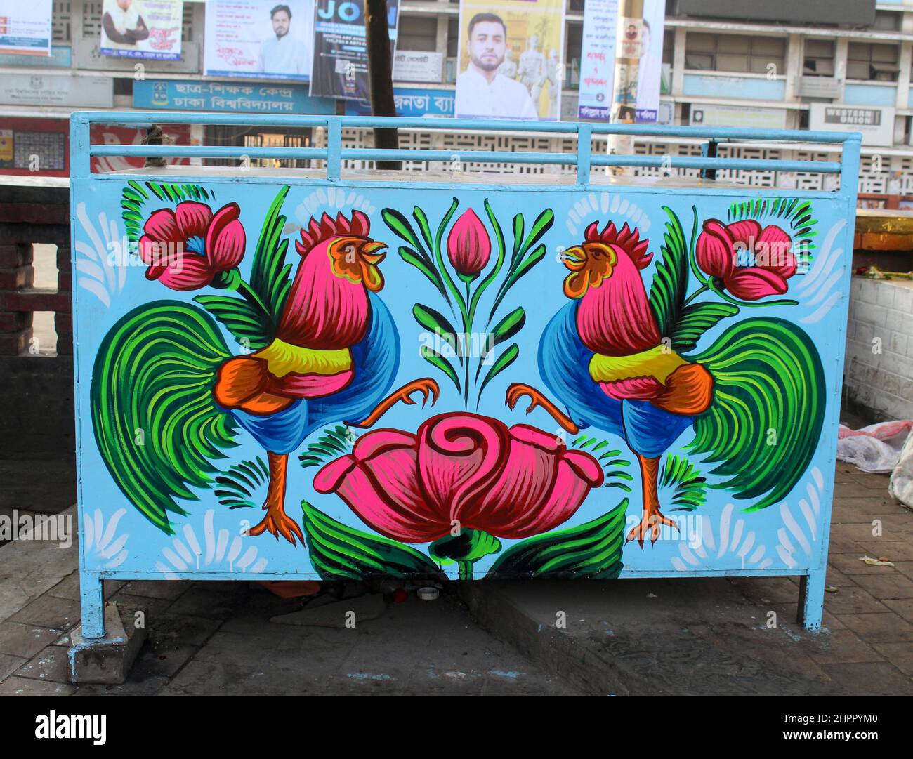 Colored Tea Stall Rickshaw Paint in TSC Stock Photo - Alamy