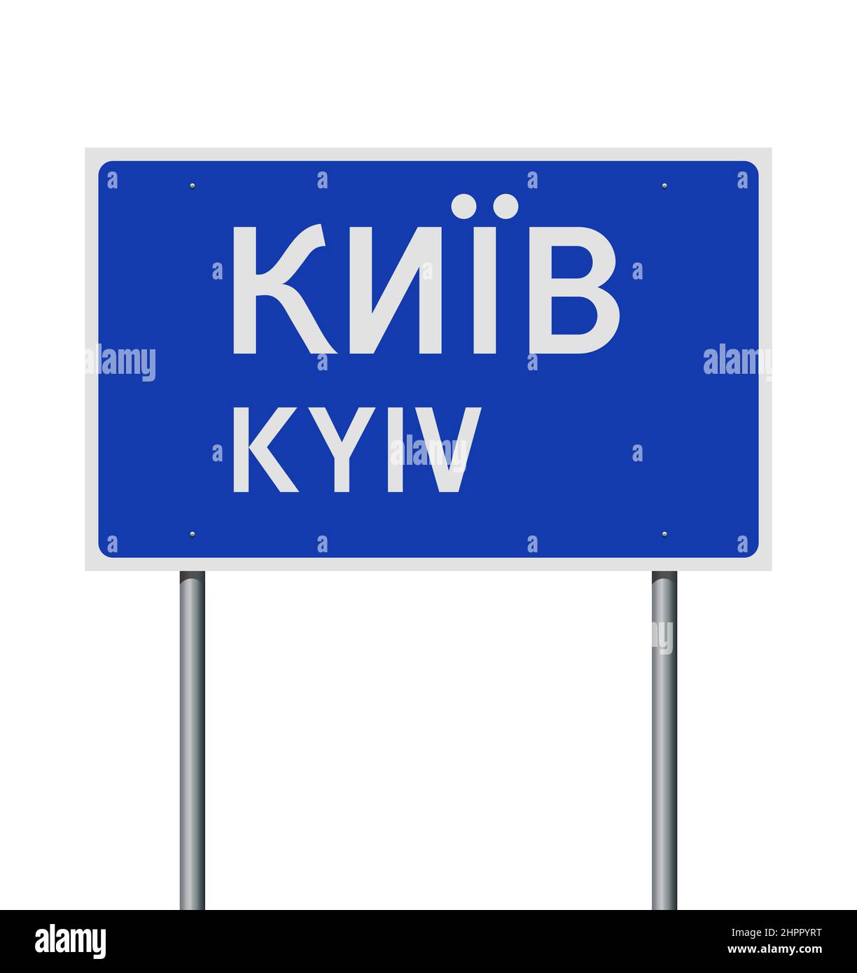 Vector illustration of the Kyiv (in Ukrainian and English) city blue ...