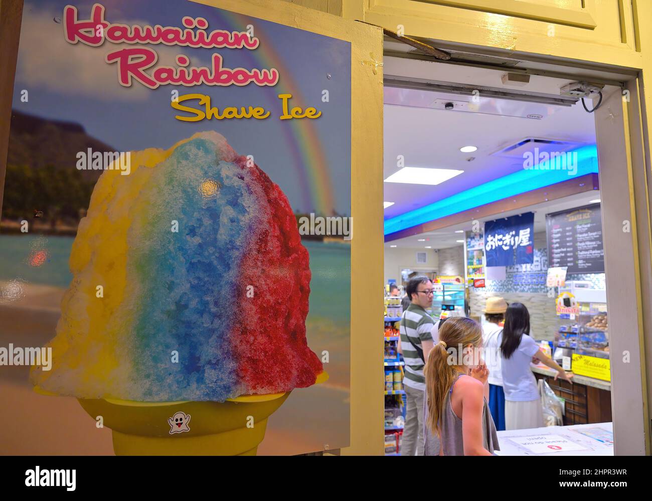 Hawaiian shaved ice hi-res stock photography and images - Alamy