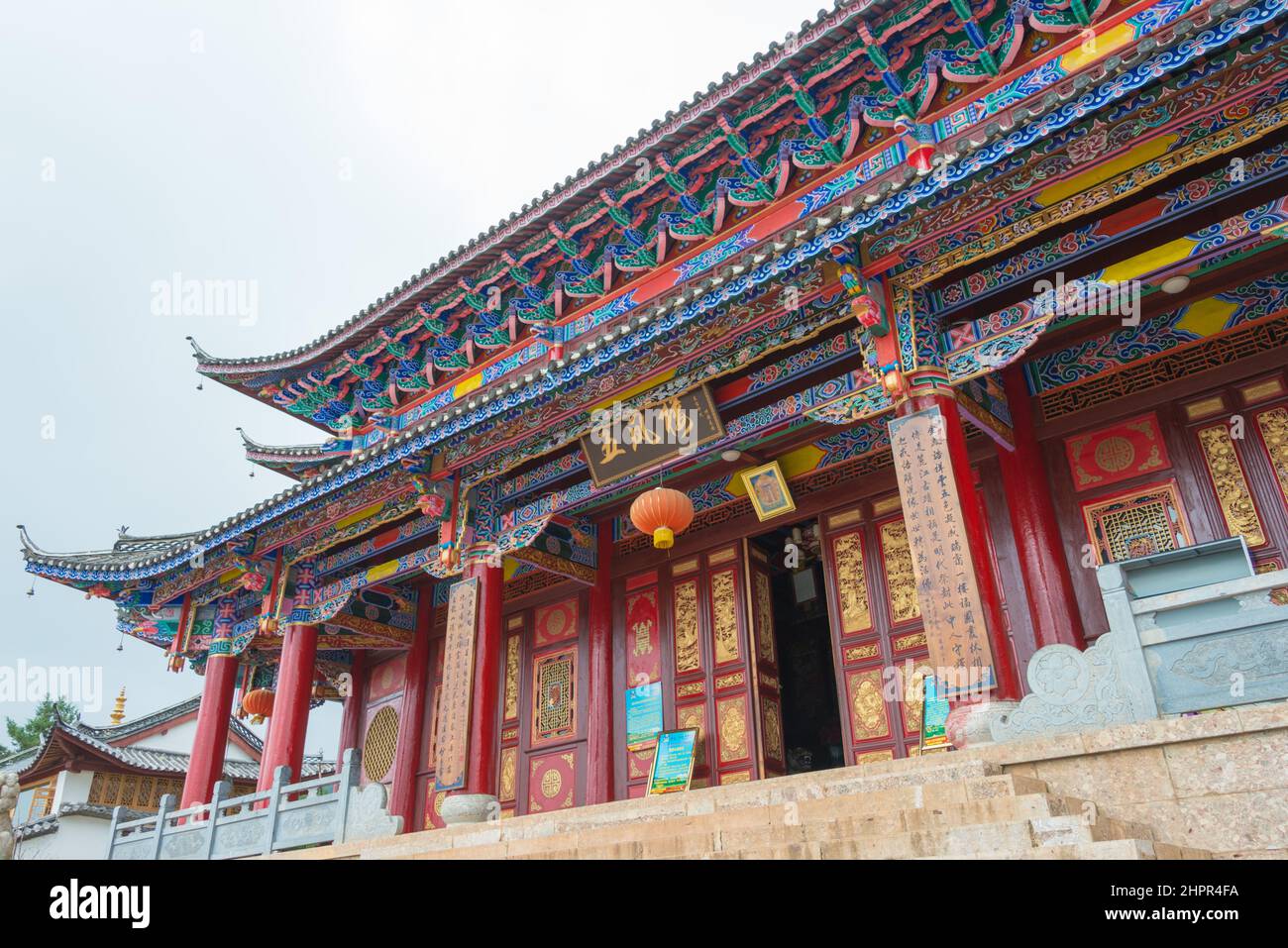 Fuguo temple hi-res stock photography and images - Alamy