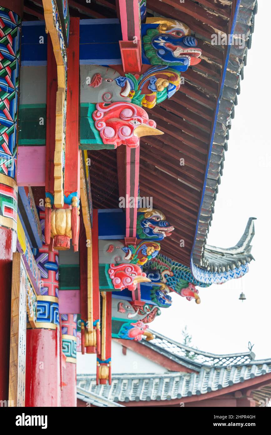 Fuguo temple hi-res stock photography and images - Alamy