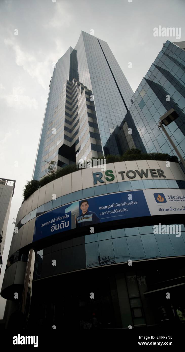RS Tower Skyscraper Ratchadapisek Road, Din Daeng, Din Daeng Bangkok ...