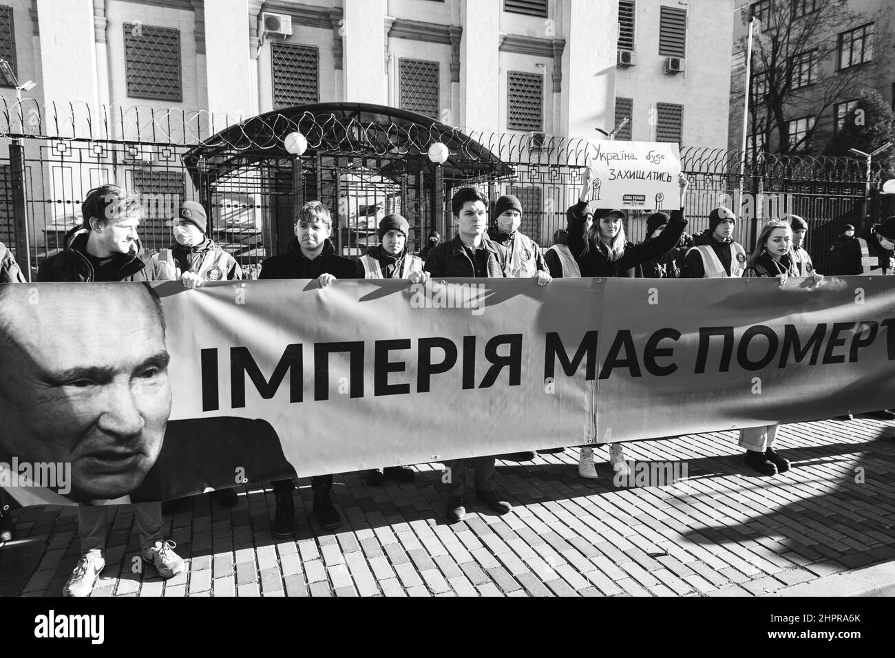 Kyiv war 2022 Black and White Stock Photos & Images - Alamy