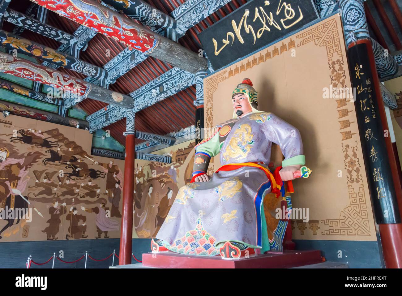 HENAN, CHINA - Statue of Yue Fei at Yue Fei Temple. a famous Temple in ...