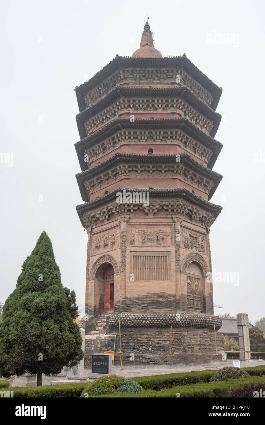 HENAN, CHINA - Tianning Temple. a famous Temple in Anyang, Henan, China ...