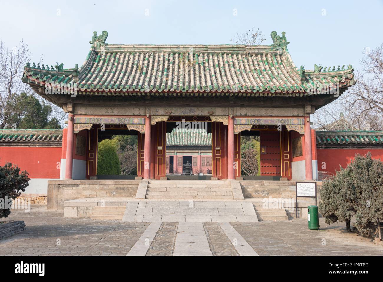 HENAN, CHINA - The Tomb of Yuan Shikai(Yuanlin). a famous Historic Site ...