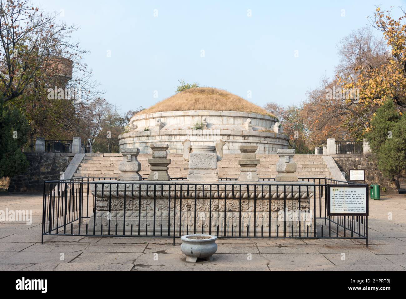 HENAN, CHINA - The Tomb of Yuan Shikai(Yuanlin). a famous Historic Site ...
