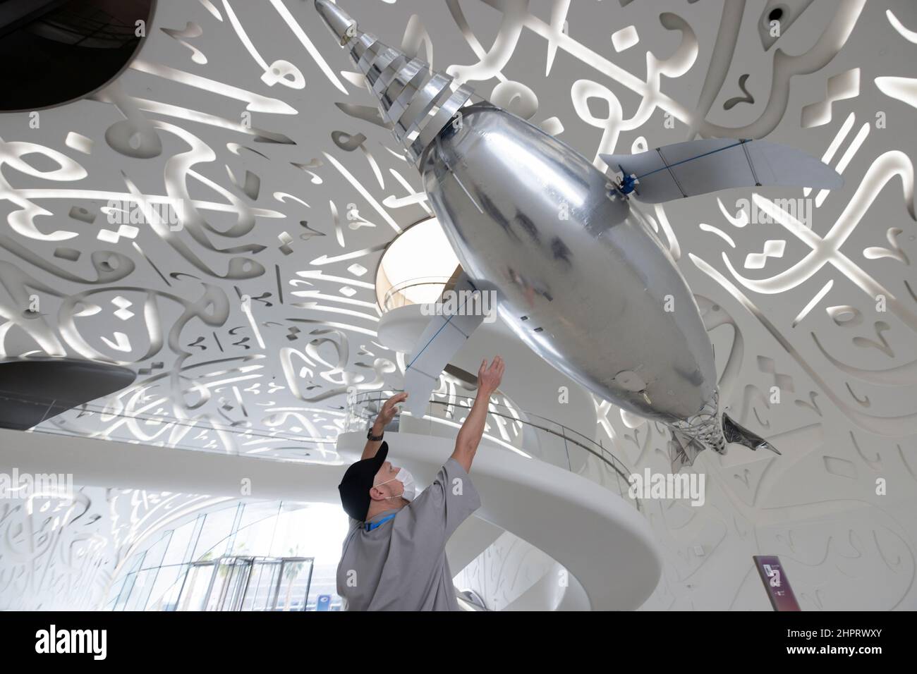 Dubai museum aerial hi-res stock photography and images - Alamy