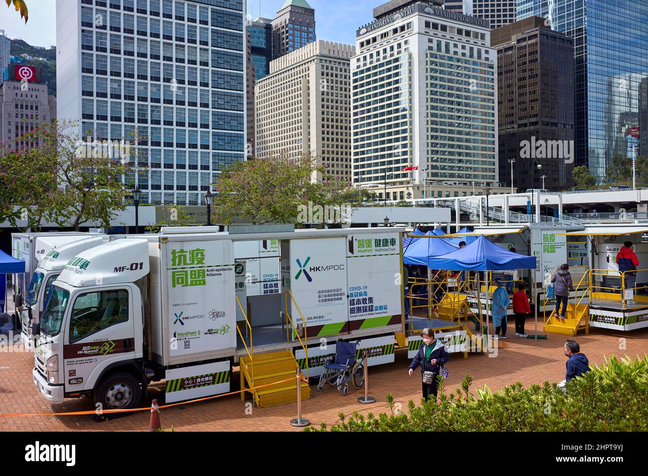 Mobile sample collection station vans hi-res stock photography and ...