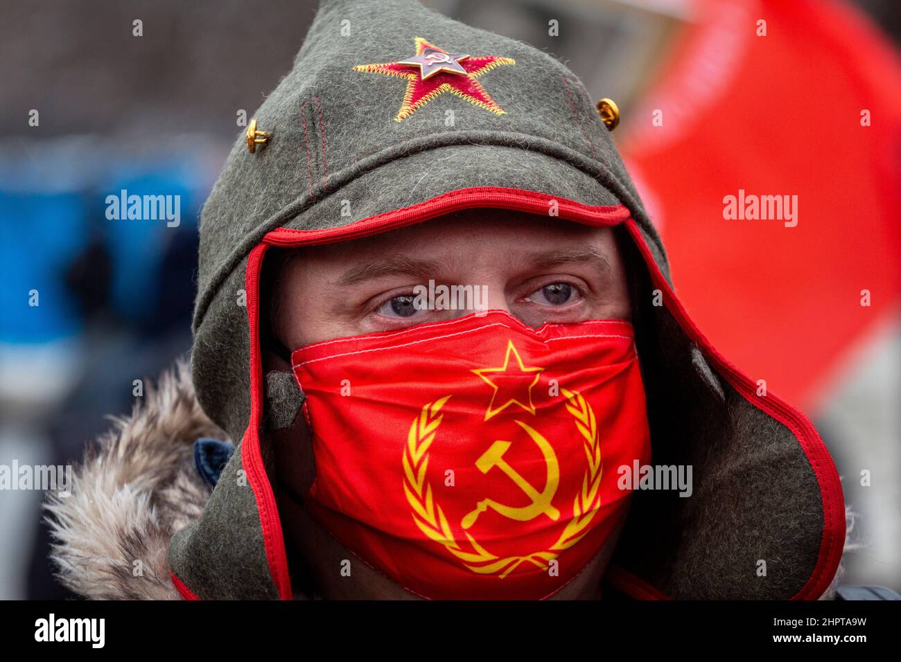 Communist party symbols hi-res stock photography and images - Alamy