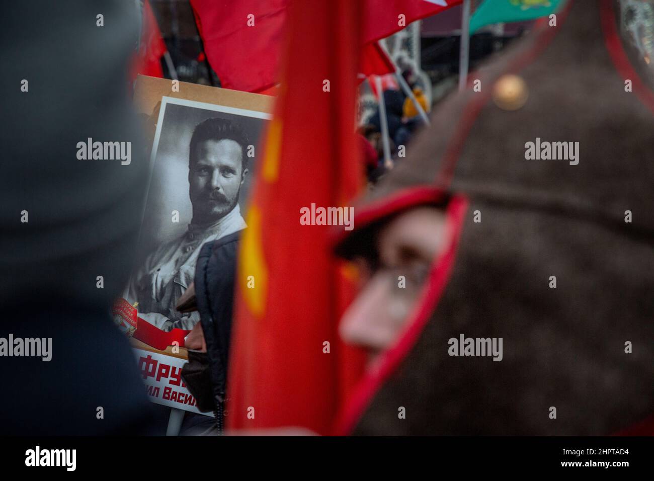 Moscow, Russia. 23rd of February, 2022 Banner with portrait Mikhail ...