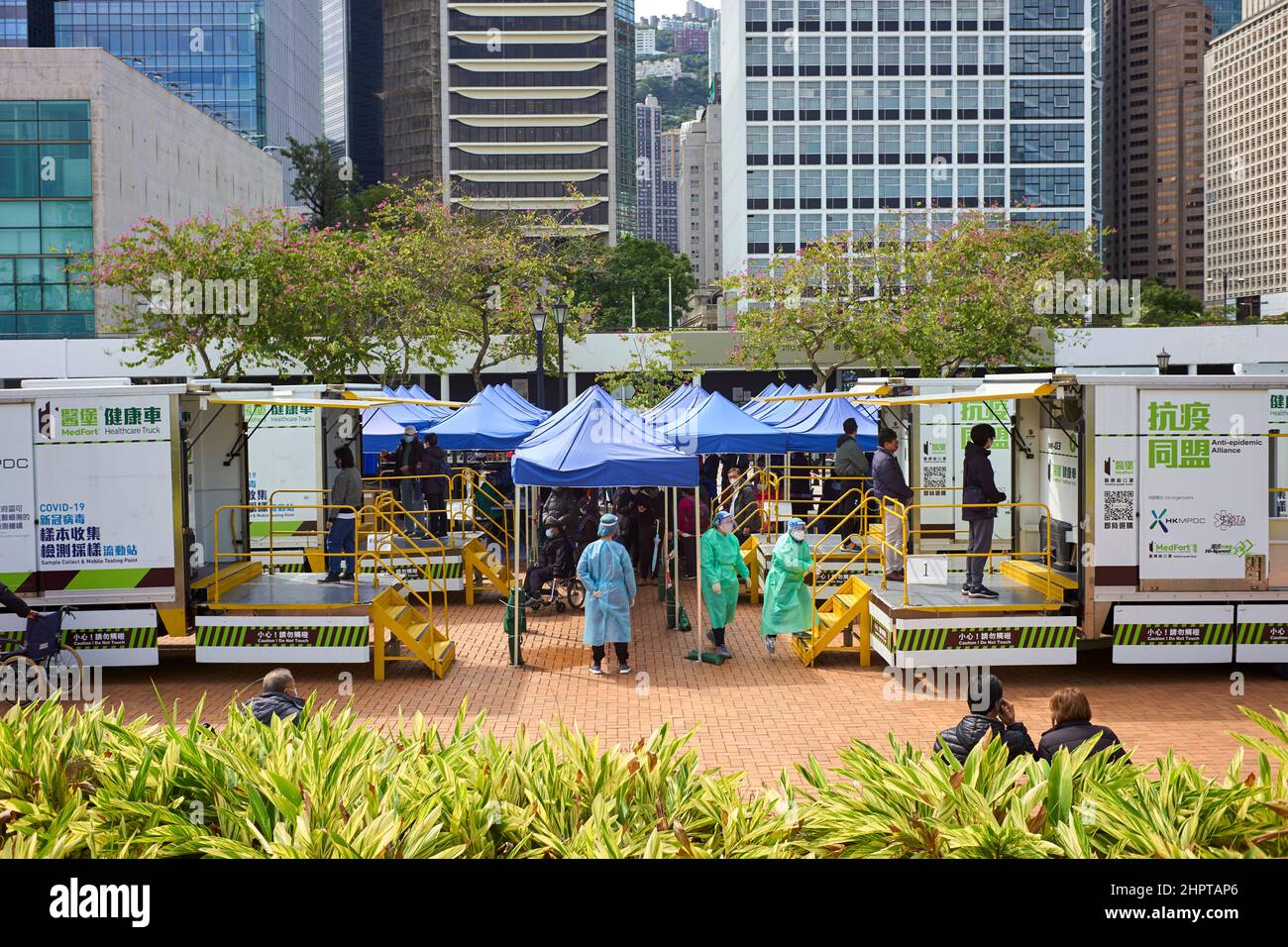 Hong Kong, China. 23rd Feb, 2022. View of people lining up while ...