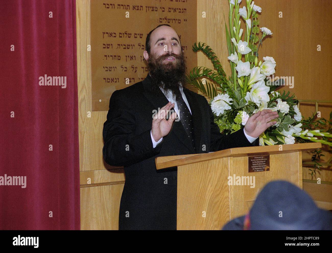 The Chief Rabbi Jonathan Sacks was the guest of honour for the ...