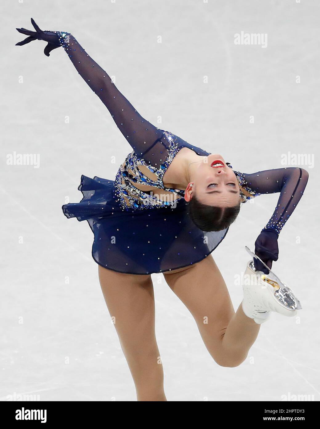 Beijing, Hebei, China. 15th Feb, 2022. Kailani Craine (AUS) in the ...
