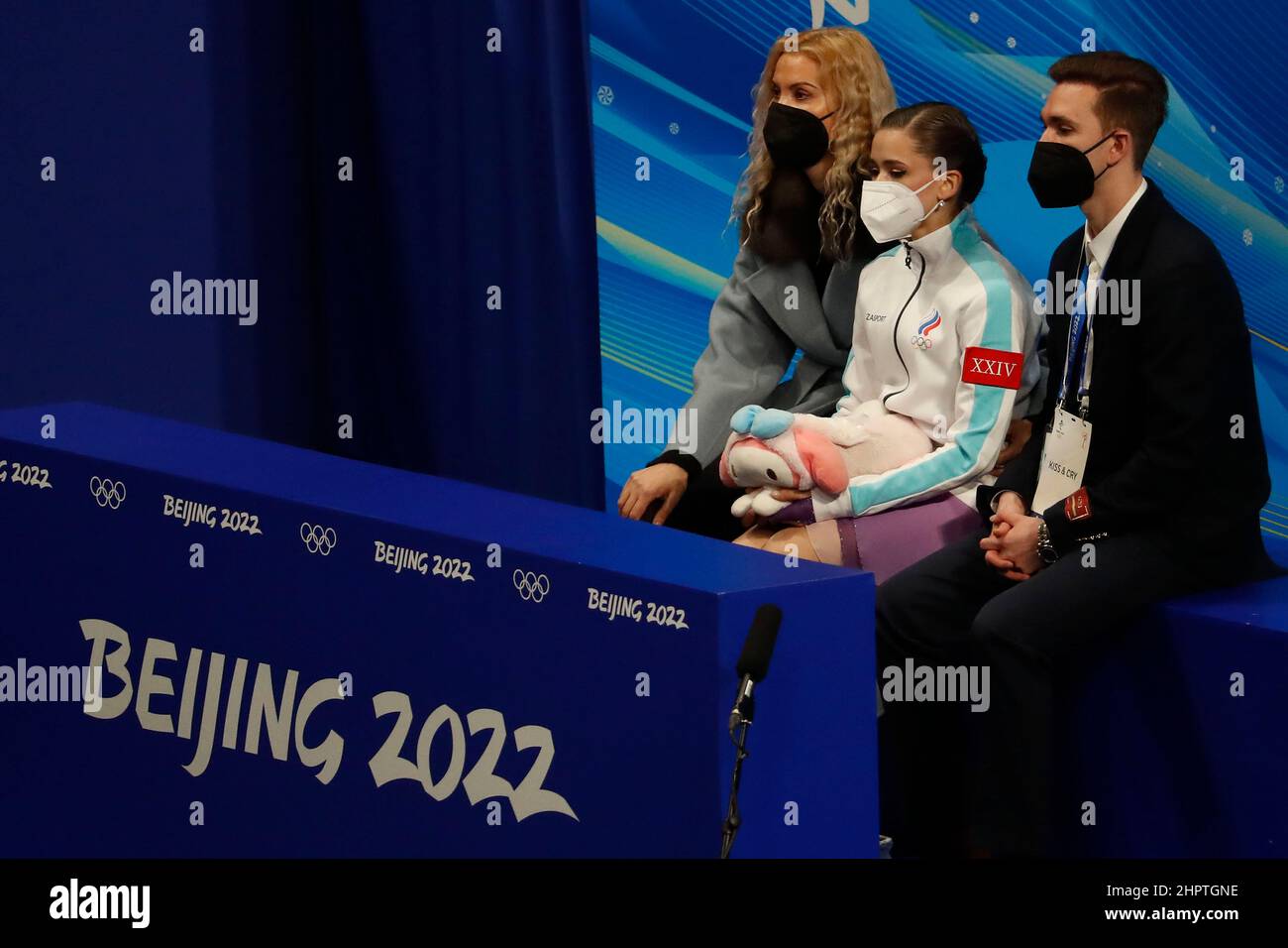 Beijing, Hebei, China. 15th Feb, 2022. Kamila Valieva (ROC) waits her ...