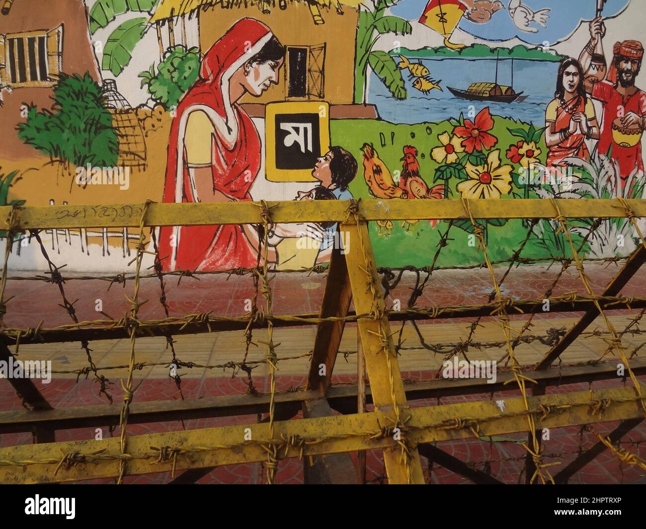 Dhaka, Bangladesh. 24th Feb, 2022. A view of a new paint graffiti art ...