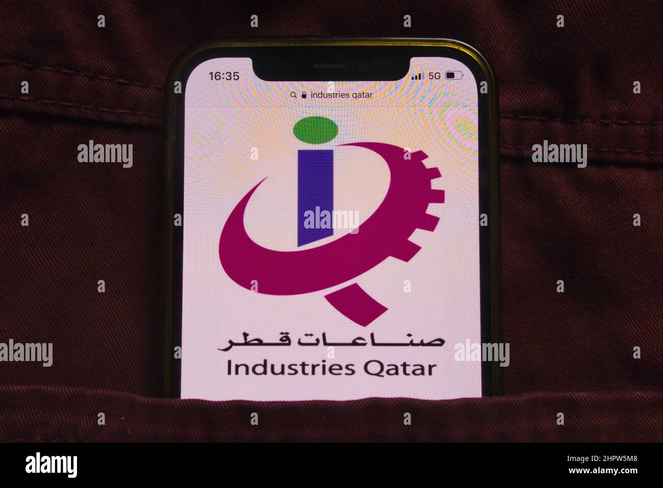 KONSKIE, POLAND - February 22, 2022: Industries Qatar QSC logo ...