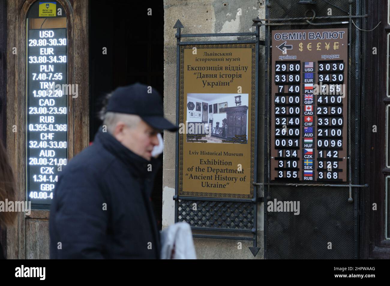 Lviv, Ukraine. 23rd Feb, 2022. A sign displaying conversion rates at a ...