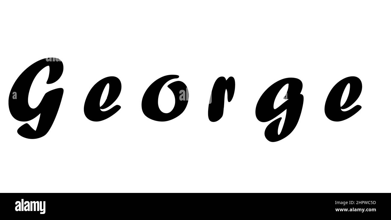 Simple text name design for Amari Stock Photo - Alamy