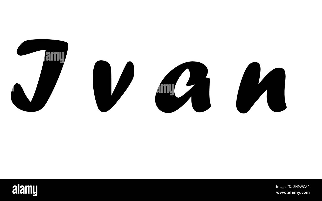 Simple text name design for Amari Stock Photo - Alamy