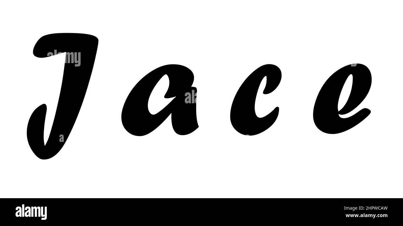 Simple text name design for Amari Stock Photo - Alamy