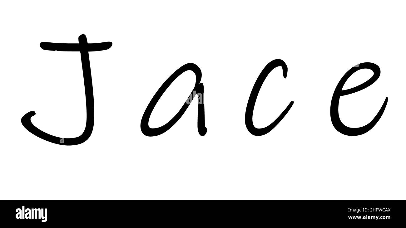 Simple text name design for Amari Stock Photo - Alamy