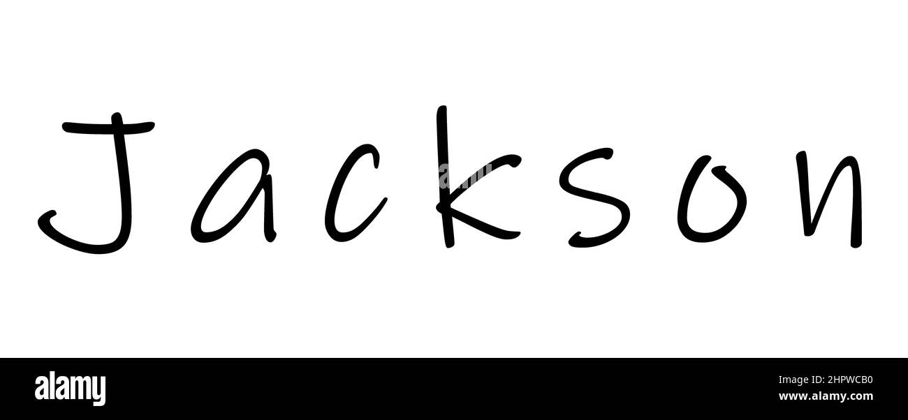 Simple text name design for Amari Stock Photo - Alamy