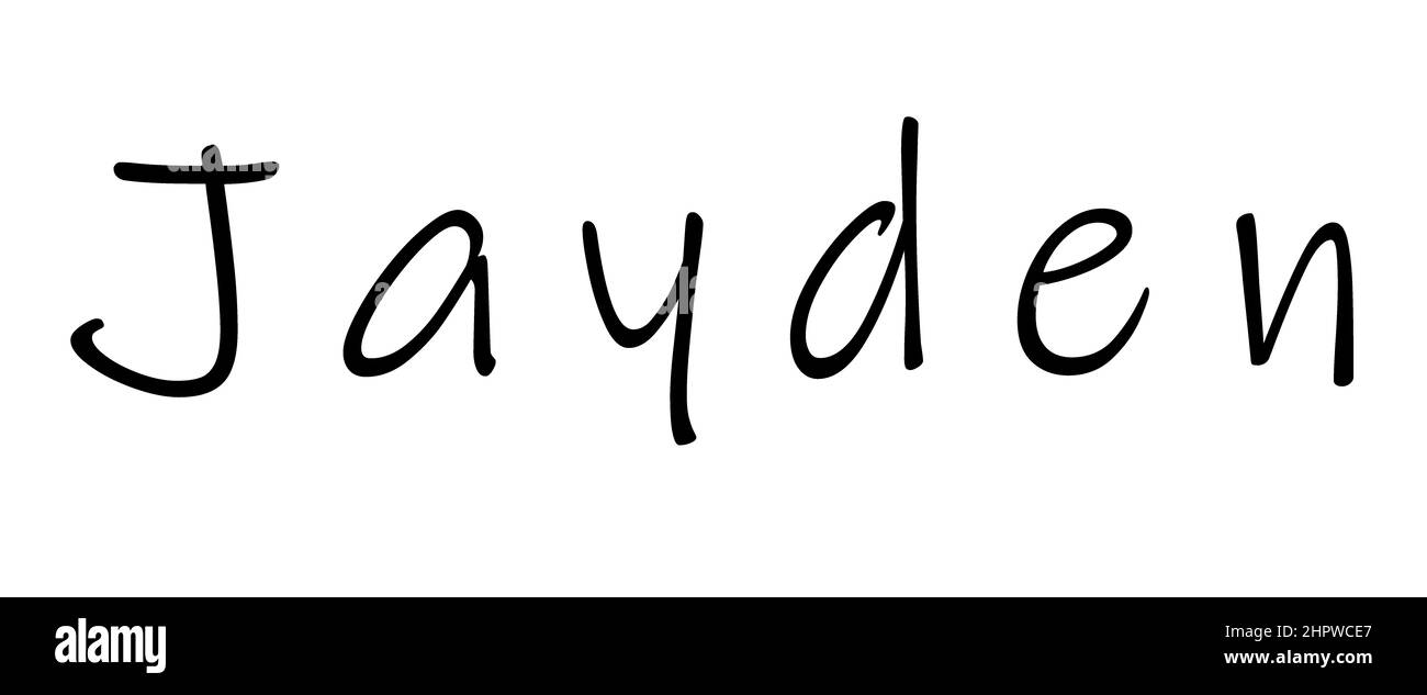 Simple text name design for Amari Stock Photo - Alamy