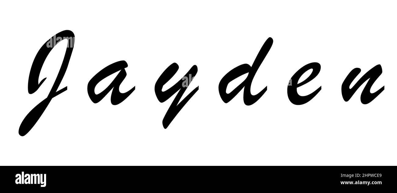 Simple text name design for Amari Stock Photo - Alamy