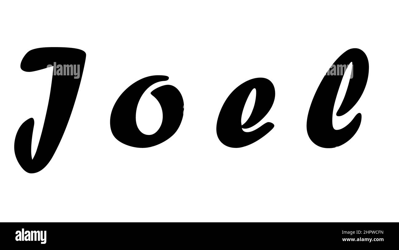 Simple text name design for Amari Stock Photo - Alamy