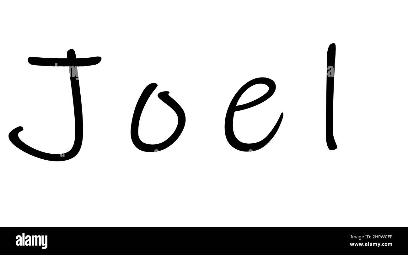 Simple text name design for Amari Stock Photo - Alamy