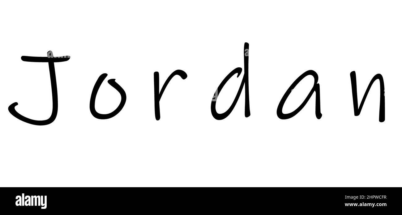 Simple text name design for Amari Stock Photo - Alamy