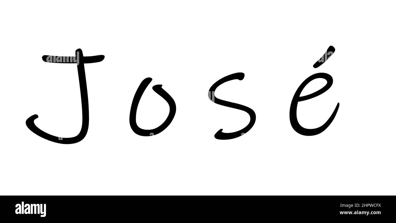 Simple text name design for Amari Stock Photo - Alamy