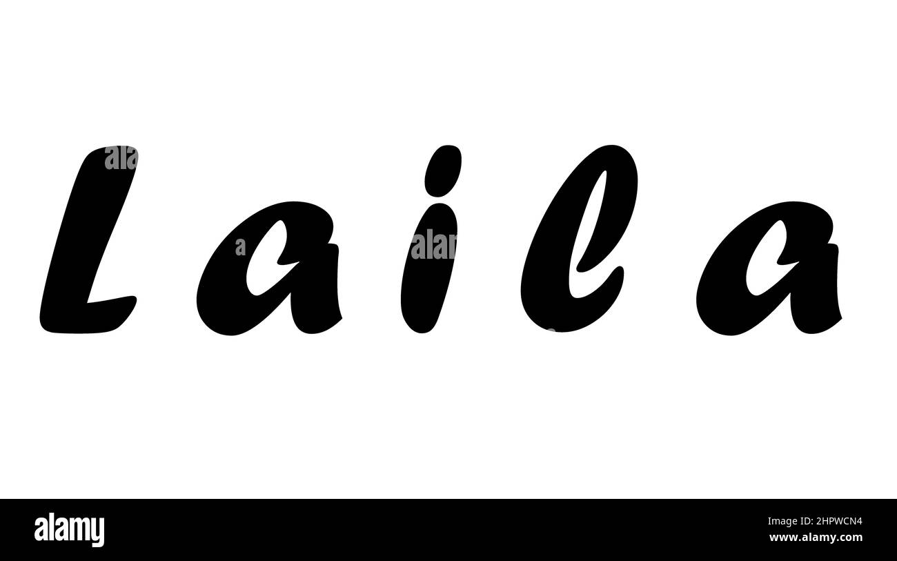 Simple text name design for Amari Stock Photo - Alamy