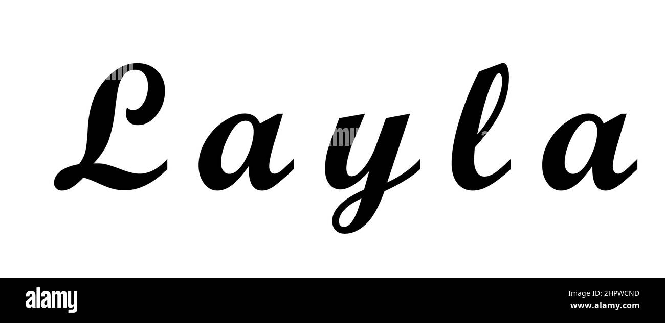 Simple text name design for Amari Stock Photo - Alamy