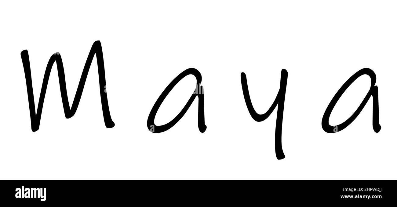 Simple text name design on white Stock Photo - Alamy