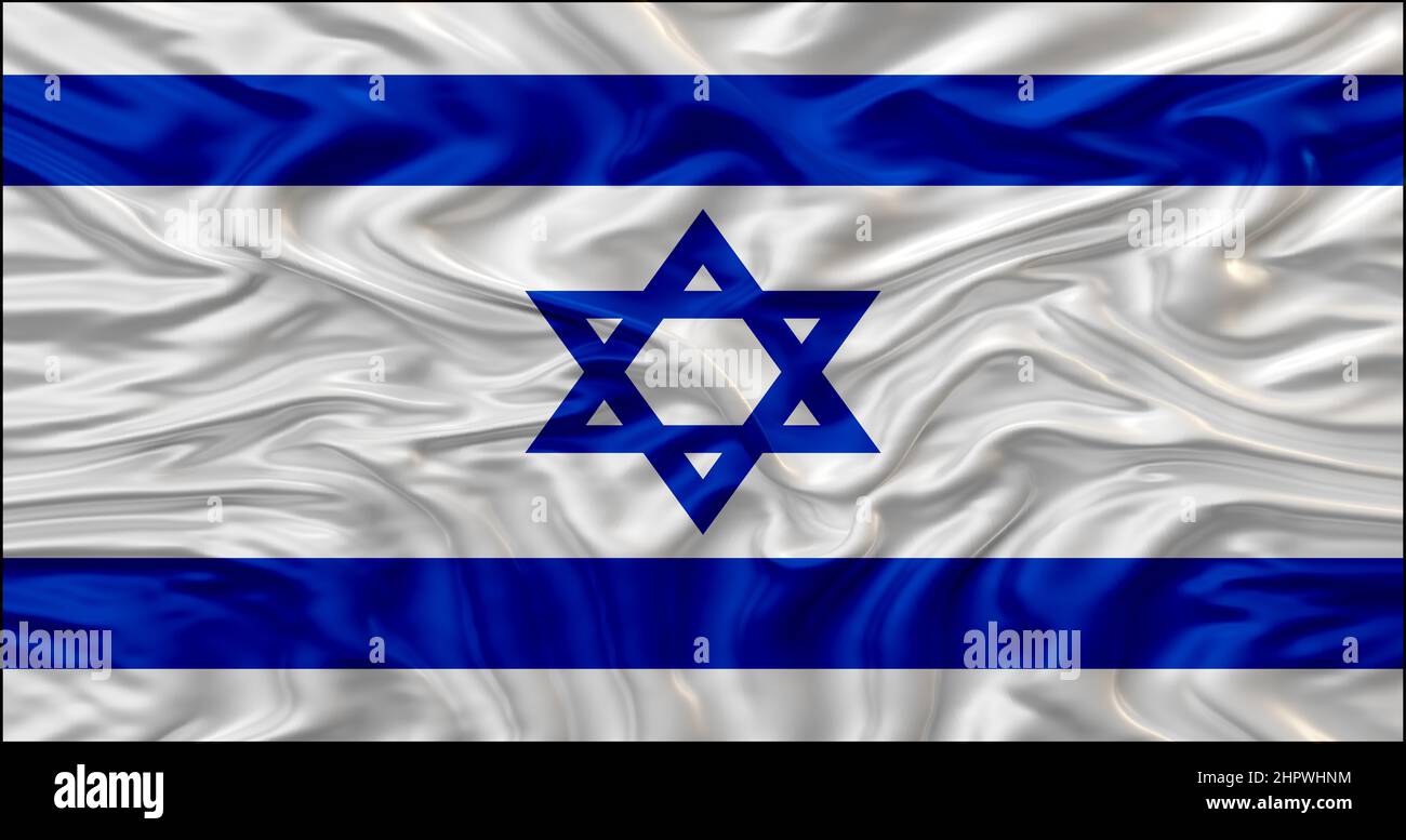Idf flag hi-res stock photography and images - Alamy