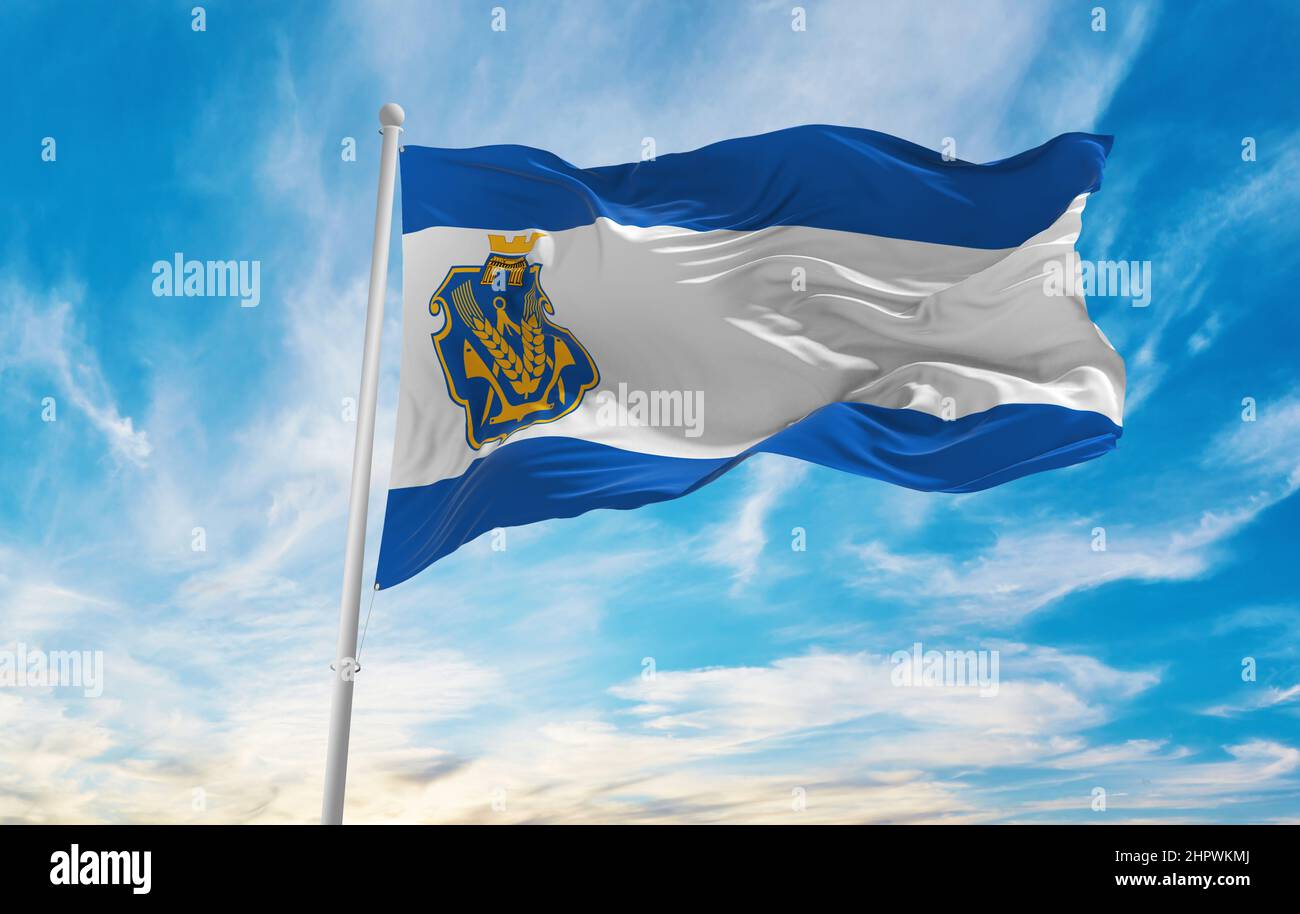 Flag of kherson hi-res stock photography and images - Alamy