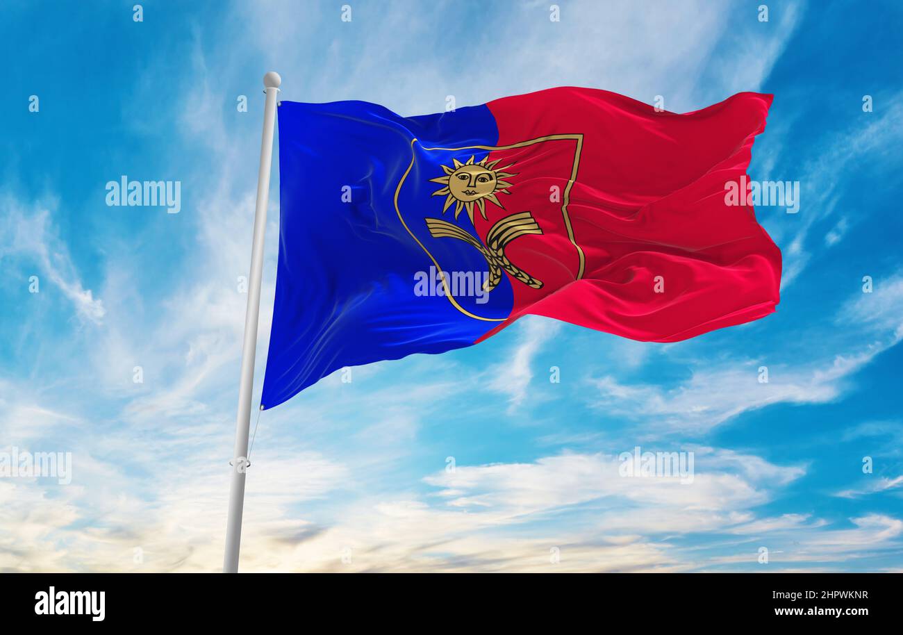 flag of Khmelnytskyi region , Ukraine at cloudy sky background on ...