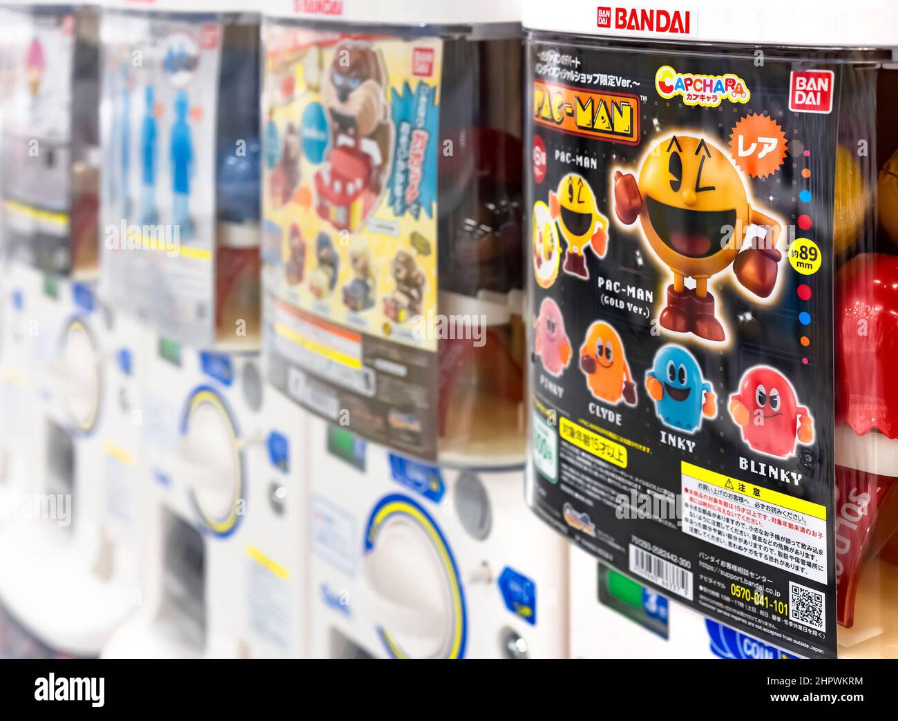 tokyo, japan - july 20 2021: Japanese gachapon vending machines ...