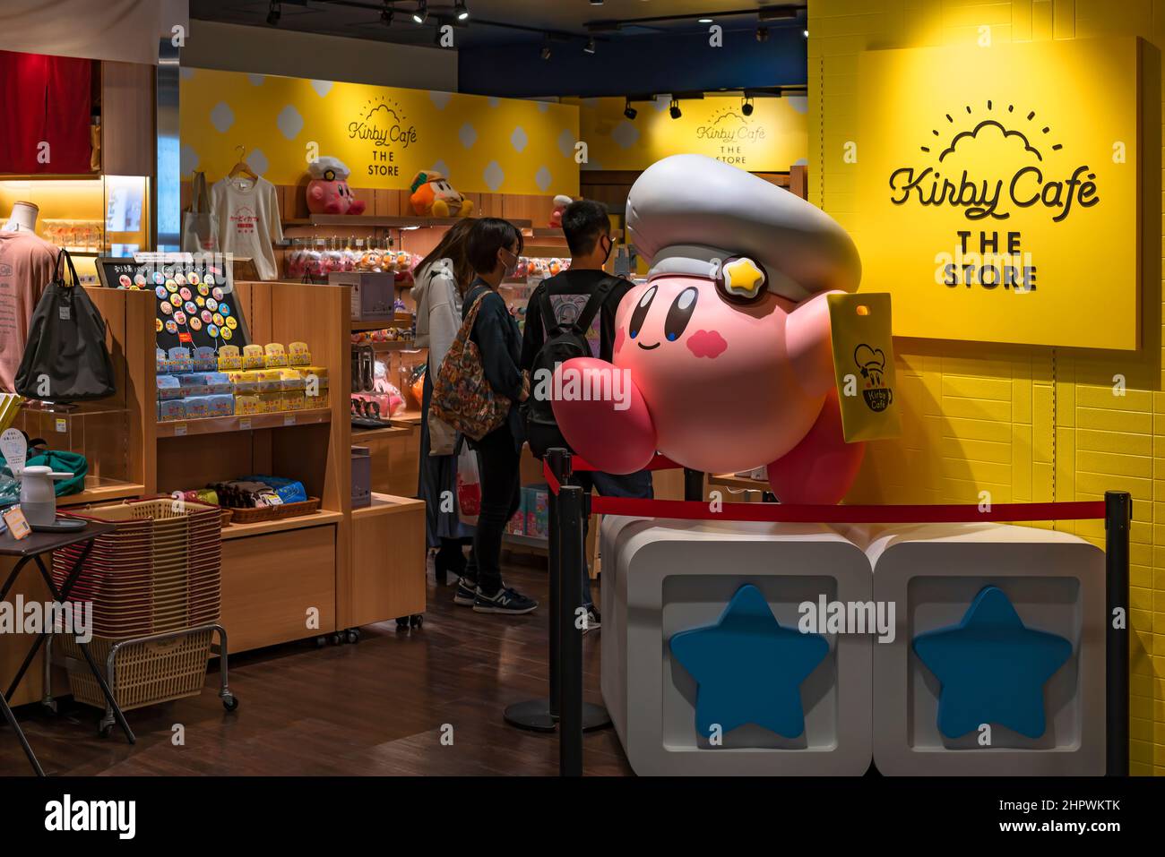 Kirby cafe tokyo hi-res stock photography and images - Alamy