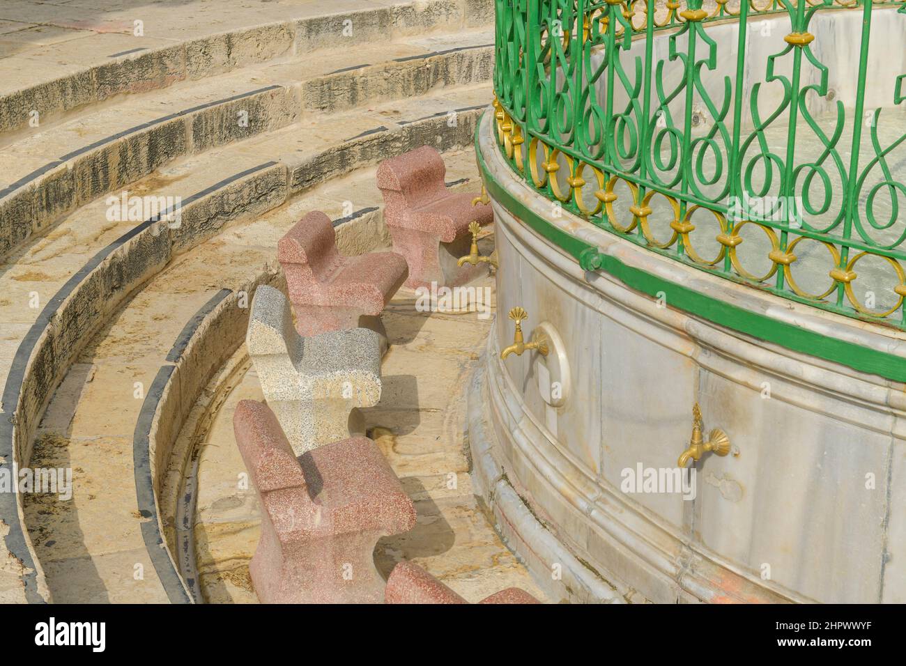 Seating for foot washing, Temple Mount, Jerusalem, Israel Stock Photo ...