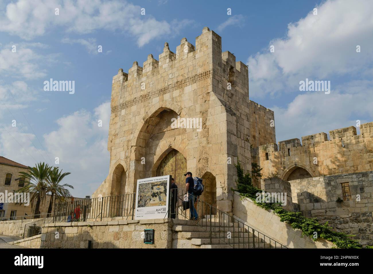 David's Citadel, Jerusalem, Israel Stock Photo - Alamy