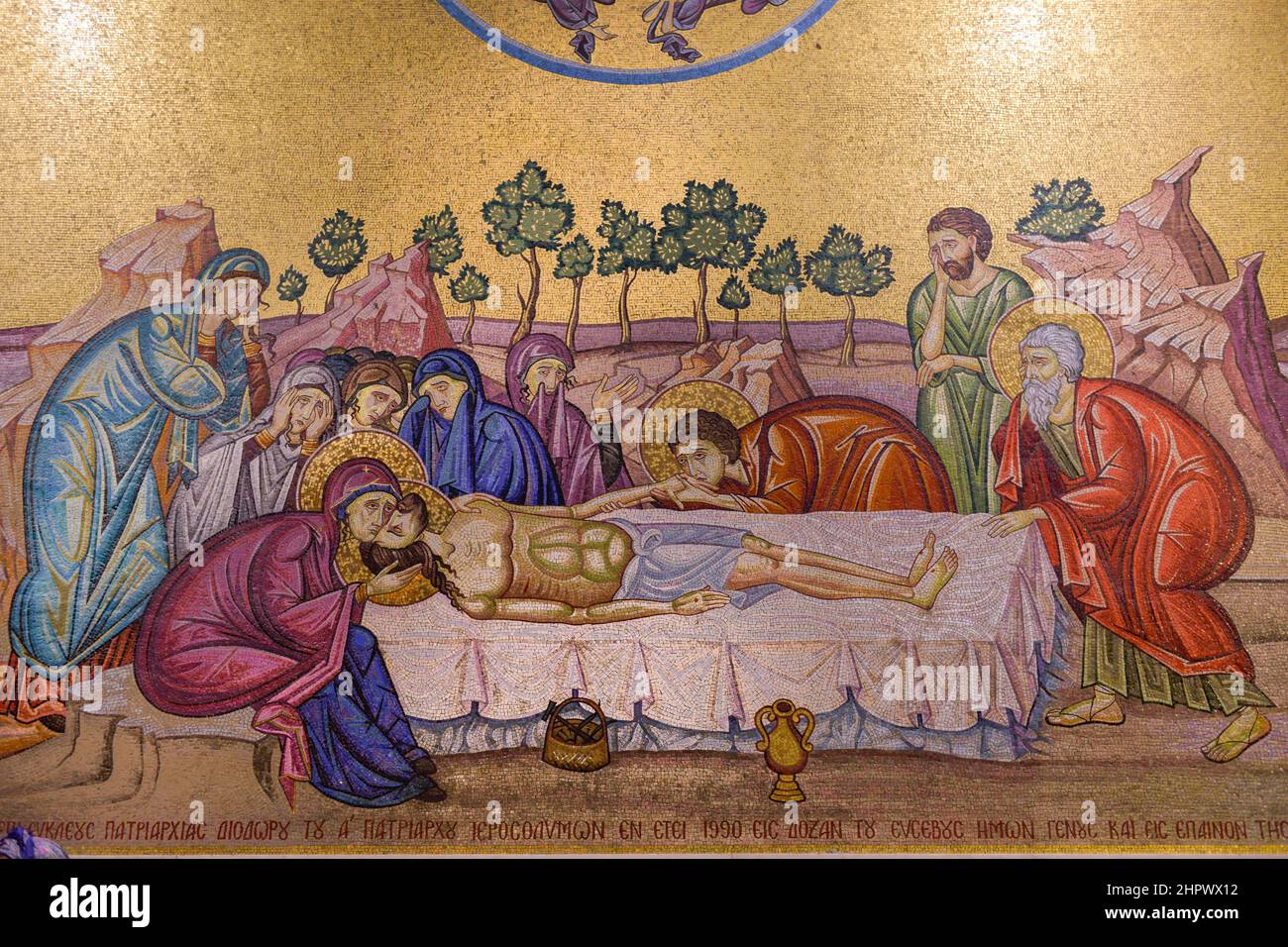 Mosaic at the Stone of the Anointing, Church of the Holy Sepulchre ...