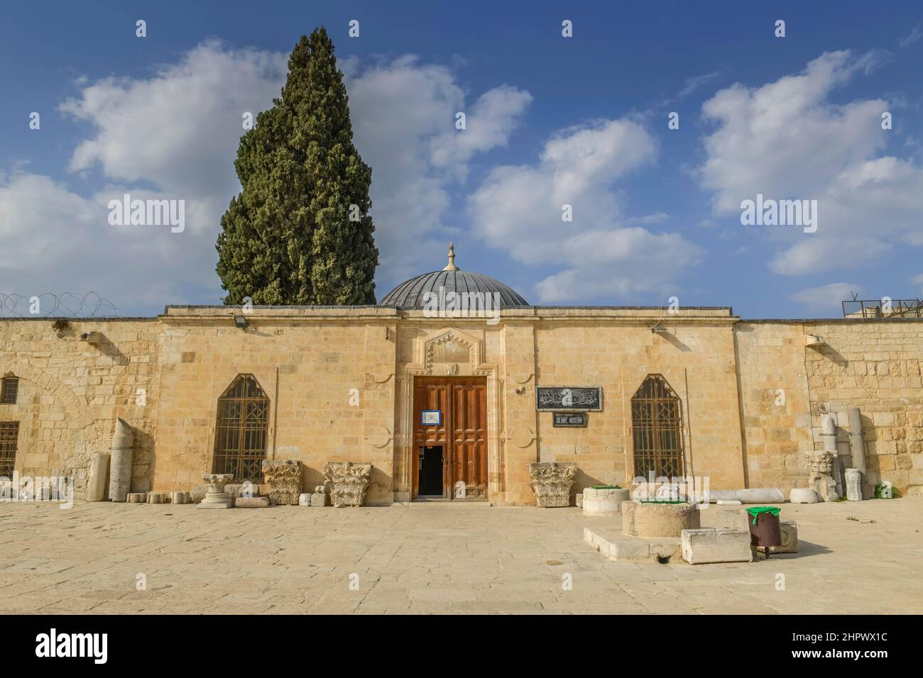 Islamic Museum, Temple Mount, Jerusalem, Israel Stock Photo - Alamy