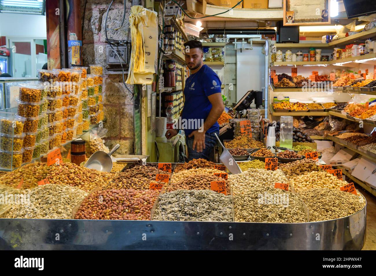 Nuts and Pulses, Mahane Yehuda Market, Jerusalem, Israel Stock Photo ...