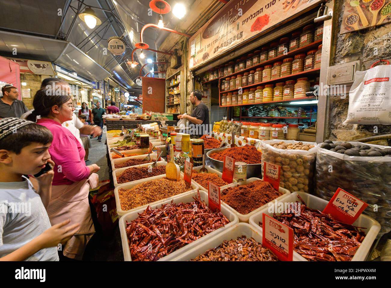 Old city jerusalem spices hi-res stock photography and images - Alamy