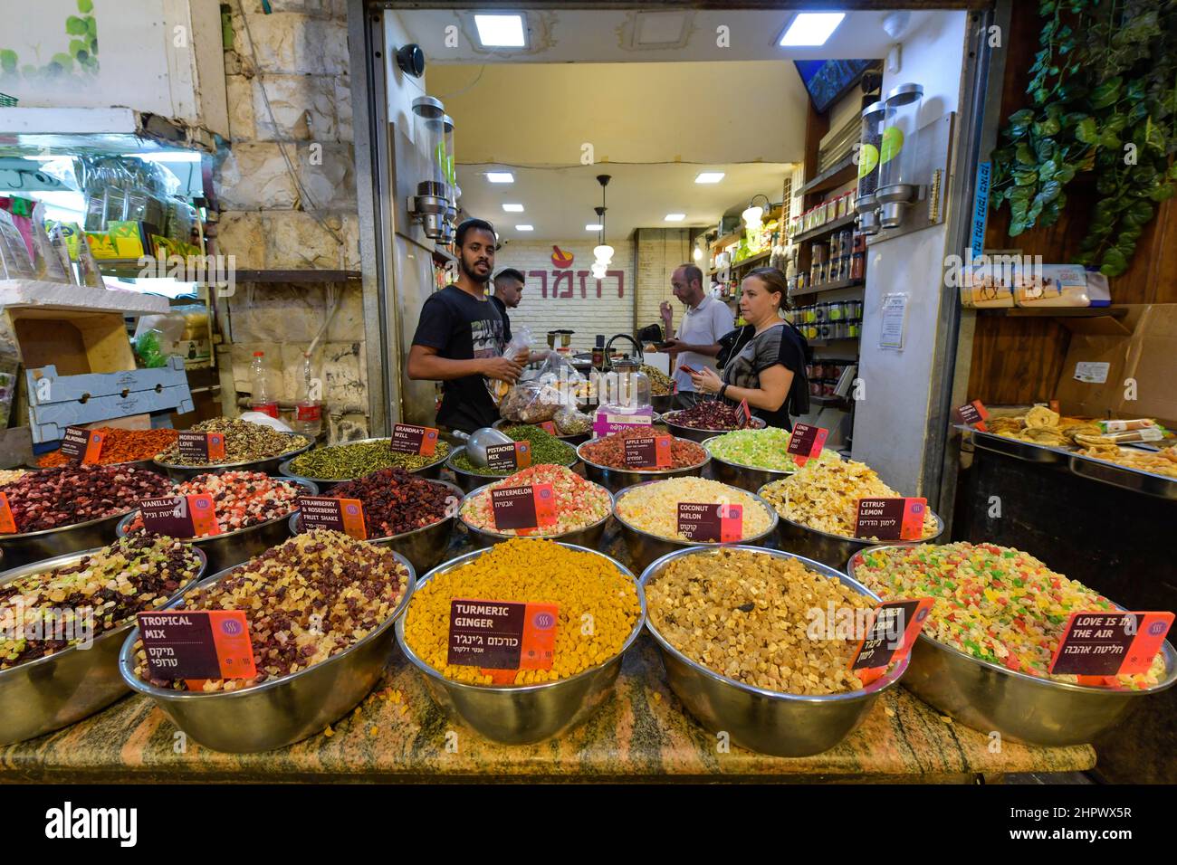 Dried fruit, Mahane Yehuda Market, Jerusalem, Israel Stock Photo - Alamy